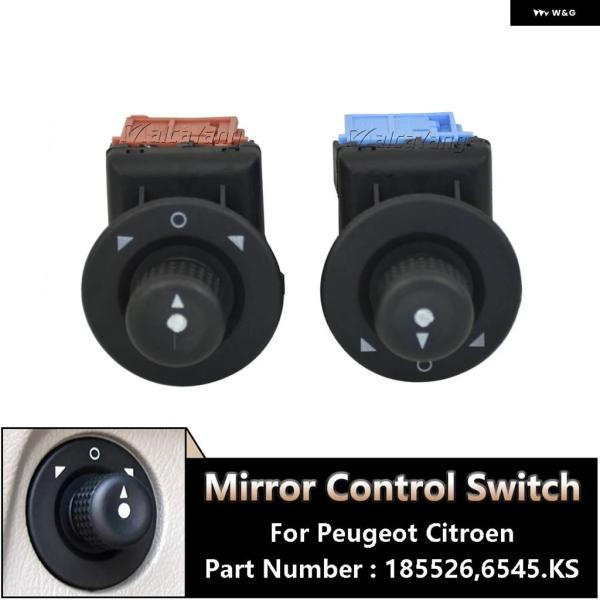 サイドビューミラー 調整 ボタン スイッチ調整ノブ 185526 シトロエン クサラ C2 C3 ベルランゴ プジョー パートナー 1007用 カスタム パーツ アクセサリーHigh-concerned chemical:NoneSpeci...