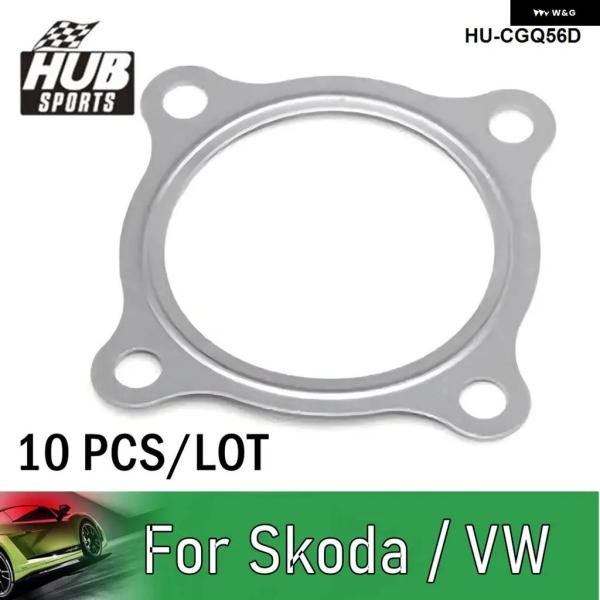 10 ピースパフォーマンス DICHTUNG ガスケット シュコダ オクタビア VW ボーラ VW ゴルフ IV HU-CGQ56D カスタム パーツ アクセサリーSpecial Features:UniversalItem Diamete...
