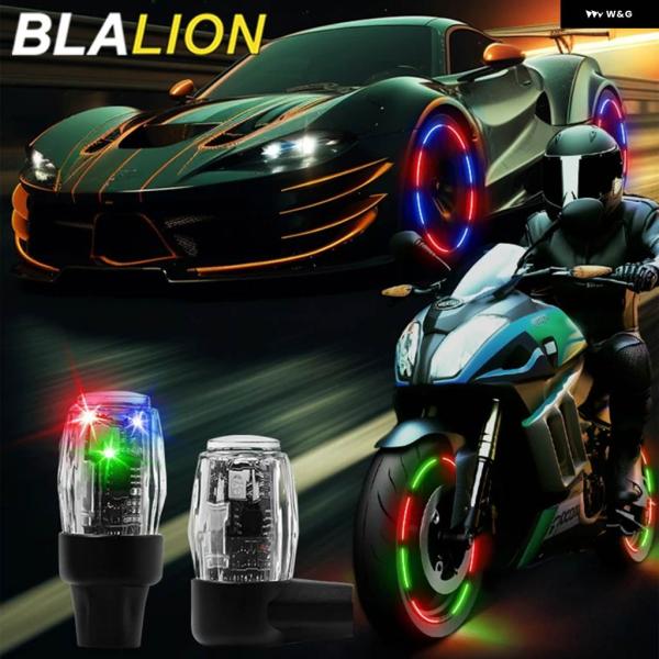 2個/4個 輝く バイク モト ホイール タイヤ タイヤ ライト ハブ ランプ エア バルブ ステム LED ライト キャップ カバー カー スタイリング ライト カスタム パーツ アクセサリーSpecial Features:Atmosp...
