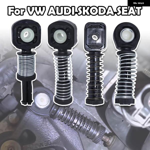 4種類VW アウディ SKODAシート シフト ケーブル エンドボーデン ケーブル キャッチMTギアセレクター レバー リンケージ シフト 不良リペア カスタム パーツ アクセサリーHigh-concerned chemical:NoneM...