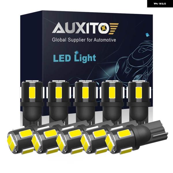 10個W5W LED ライト ホワイト 6000K スーパーT10 194 LED 電球 ランプ 車内ドームライト 読書灯 マップライト ドア トランク インテリア ライト カスタム パーツ アクセサリーHigh-concerned che...