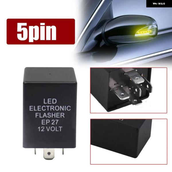 5ピン EP27 FL27 電子式 LED フラッシャーリレーウィンカー バルブ ハイパーフラッシュ/高速点滅問題解決 カスタム パーツ アクセサリーOrigin:Mainland ChinaItem Type:Car RelaysWatt...