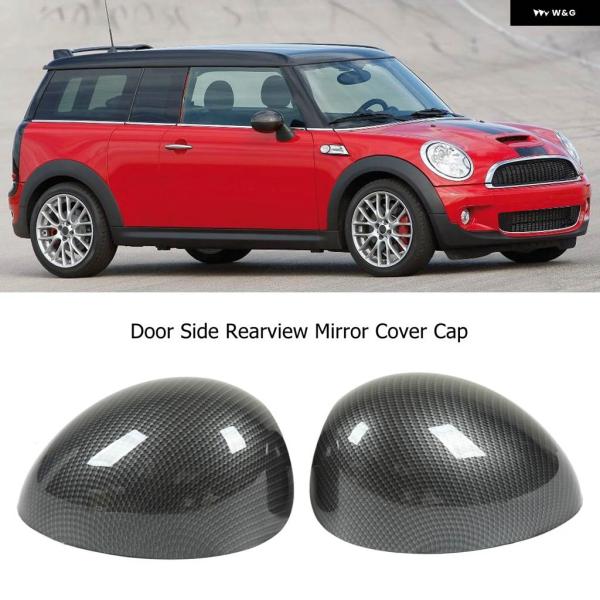 2個 車用ドアサイドミラー カバー キャップ カーボン スタイル 左右ウィングカバー R55 R56 R57 R58 R59 R60 R61 カスタム パーツ アクセサリーHigh-concerned chemical:NoneBrand ...