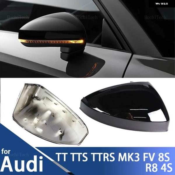スタイル カーボン ミラー カバー サイドミラー キャップ アウディ TT TTS RS TTRS MK3 8S 15-23 R8 2016-23 カスタム パーツ アクセサリーHigh-concerned chemical:NoneSpe...