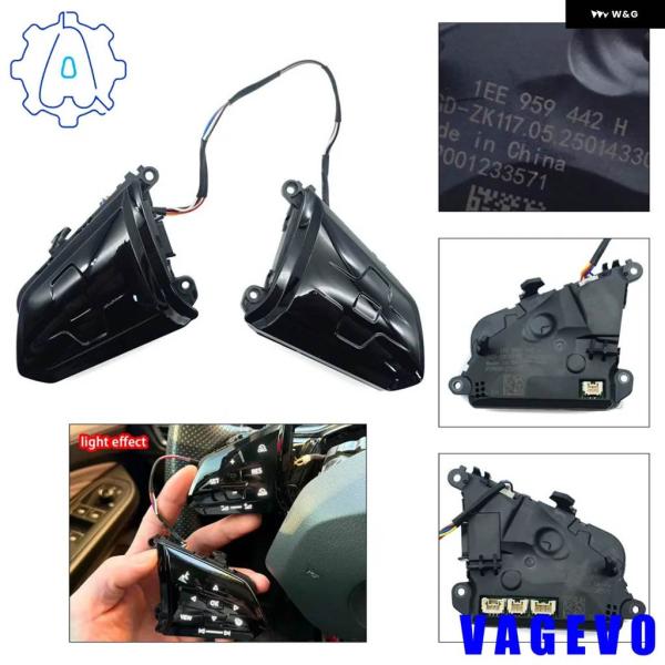 マルチファンクション ステアリングホイール ボタン 1EE 959 442 H 1EE959442H はVW パサート B9 ゴルフ 8 MK8 アトラス車用 カスタム パーツ アクセサリーHigh-concerned chemical:N...