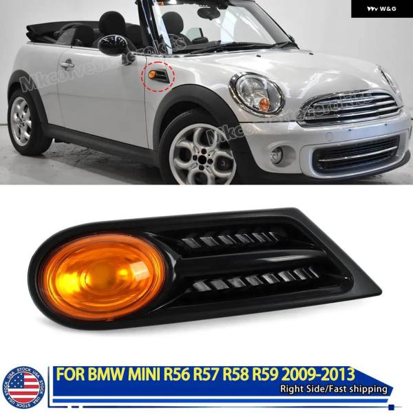 右側 アンバー サイドターン インジケーター ライトリピーター MINI COOPER R55 R56 R57 LCI カスタム パーツ アクセサリーHigh-concerned chemical:NoneVoltage:12 VOrigi...