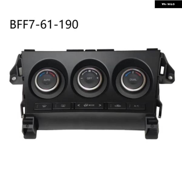 BL クライメート パネル AC コントロール スイッチ ダッシュボード リペア インストール デュアルモード設定オフ カスタム パーツ アクセサリーHigh-concerned chemical:NoneOrigin:Mainland C...