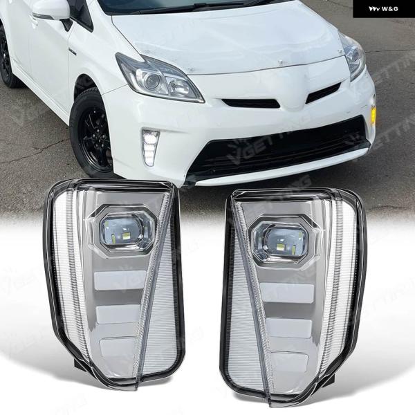 LED デイタイム ランニングライト ウインカー トヨタ プリウス 2012 - 15 DRL フォグランプ ホワイト/イエロー フロント バンパー デイライト カスタム パーツ アクセサリーHigh-concerned chemical:...