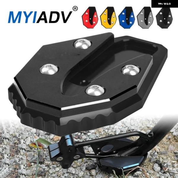 オートバイ サイド スタンド フットキック スタンド プレート パッド ヤマハ NMAX155 NMAX125 NMAX160 125 160 2020-2025 カスタム パーツ アクセサリーHigh-concerned chemical...