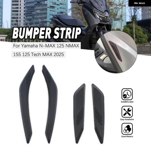 オートバイ サイド フェアリング ヤマハ NMAX125 2025 NMAX155 25 TECH MAX 2025 ストリップ ラバー ブロック プロテクション ガード カスタム パーツ アクセサリーProtective parts:Fr...