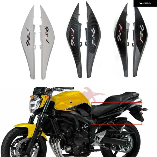 FZ6 N オートバイ リアパッセンジャー アッパーテールシートカウル ヤマハ FZ6 FZ6-N FZ6N 2007-2009 サイド パネル フェアリング カバー カスタム パーツ アクセサリーHigh-concerned chemic...
