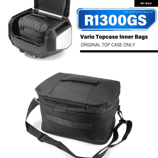 BMW R1300GS GS1300 2023-2025 VARIOトップケースインナーバッグ バイク バッグ ツールキット トップケースバッグ カスタム パーツ アクセサリーHigh-concerned chemical:NoneSpec...