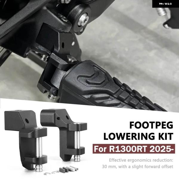 BMW R1300RT 2025 オートバイ ライダー フットレスト フロント フットペグ ローダウン カスタム パーツ アクセサリーHigh-concerned chemical:NoneItem Weight:0.2kgItem Len...