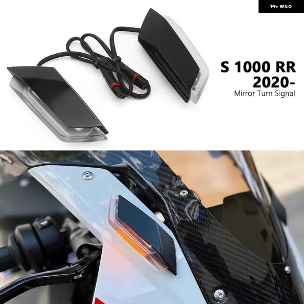 BMW S1000RR R 2020-2025 2024 オートバイ フラッシャー LED ウィンカーライト ミラー インジケーター カスタム パーツ アクセサリーBattery Included:NoHigh-concerned chem...