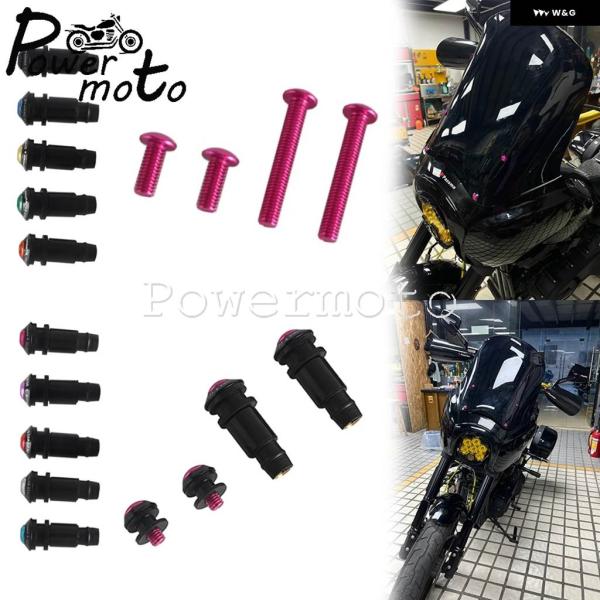 DYNA DICKS DEALS 3/4インチ アンチバフェッティングキット オートバイ M6 フェアリング ウインドシールド スクリーン ナット ボルト スクリューキット モト スクリュー ボルト カスタム パーツ アクセサリーProte...