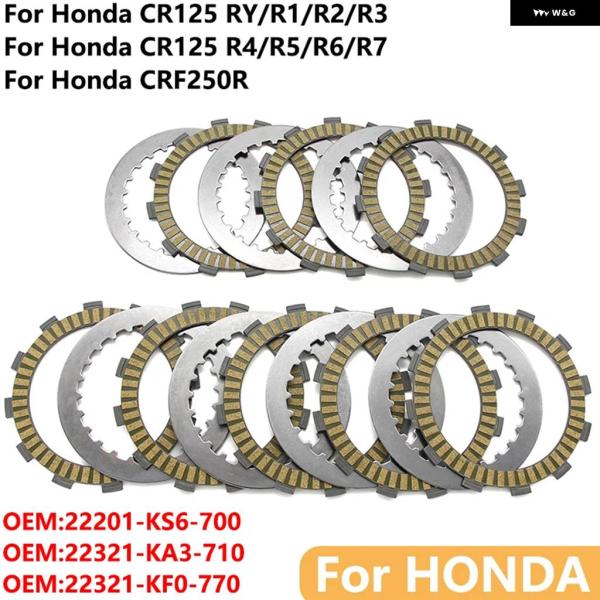 オートバイ クラッチフリクションディスクプレートキット ホンダ CR125 RY/R1/R2/R3 R4/R5/R6/R7 CRF250R CR 125 22201-KRN-670/22201-KSC-670 カスタム パーツ アクセサリー...