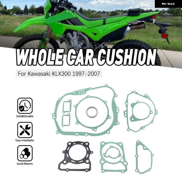 オートバイ 部品 エンジン クランクケース クラッチカバー シリンダー ガスケット カワサキ KLX300 1997-2003 2004-2007 カスタム パーツ アクセサリーHigh-concerned chemical:NoneBra...