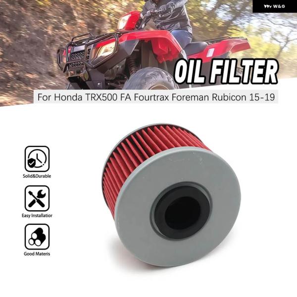 HIFLO HF114 オイル フィルター オートバイ ホンダ TRX500 FA FOURTRAX EMAN RUBICON 2015 - 19 カスタム パーツ アクセサリーHigh-concerned chemical:NoneBra...