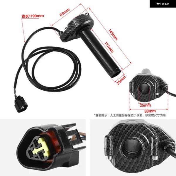 QINGFENG 電動オフロード バイク スロットル レバー QIULONG SUR RON HALL 電子スロットル加速 レバー カスタム パーツ アクセサリーHigh-concerned chemical:NoneOrigin:Main...