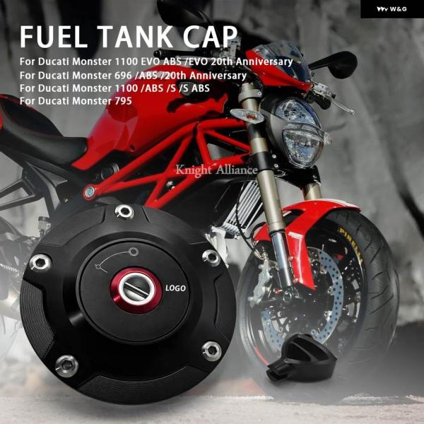 ドゥカティ MONSTER 795 1100 EVO ABS S DIESEL 20TH 696 795 燃料 タンクキャップ ガスカバー クイックリリース オートバイ カスタムパーツ カスタム パーツ アクセサリーHigh-concern...
