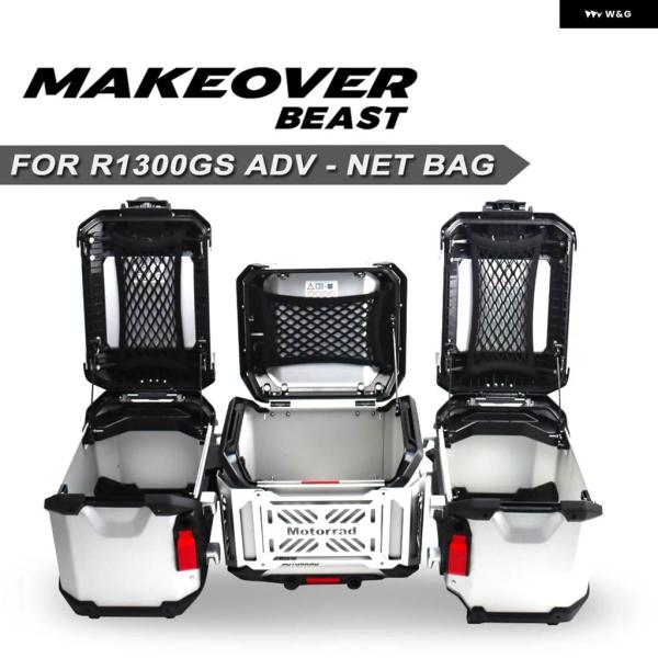 R1300GS ADV 2025-2026 オートバイ ストレージネットサイド ボックス ネットワークアドベンチャー カスタム パーツ アクセサリーHigh-concerned chemical:NoneBrand Name:AFNCXOr...