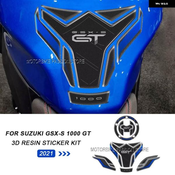 燃料タンクエポキシ樹脂3D ステッカー キット GSX-S1000GT GSXS1000GT GSX-S S1000 GSXS S 1000 GT S1000GT 2021 カスタム パーツ アクセサリーHigh-concerned che...