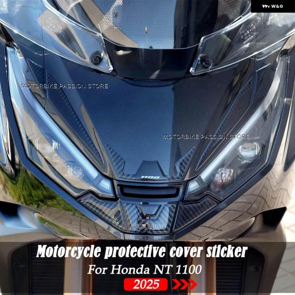 2025 3D エポキシ樹脂 ステッカー キット デカルコマニー オートバイ ホンダ NT1100 ステッカー 2025 カスタム パーツ アクセサリーHigh-concerned chemical:NoneItem Type:Decals...