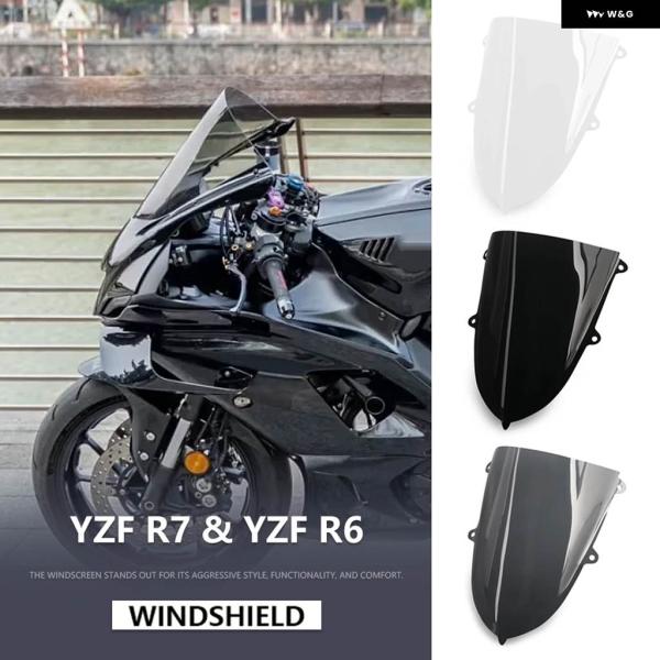 YZFR7 2025-2021 ウインドスクリーン ヤマハ YZFR6 2017-2024 R7 ウインド ウインド ディフレクター スポイラー フェアリング カスタム パーツ アクセサリーHigh-concerned chemical:N...