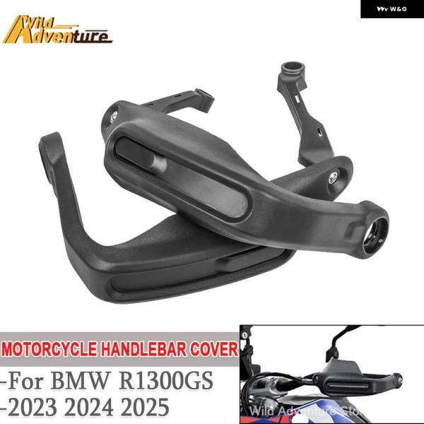 ハンドガード ハンドシールド プロテクター BMW R1300GS GS1300 2023 - 25 オートバイ ハンドガード カバー カスタム パーツ アクセサリーHigh-concerned chemical:NoneItem Weig...