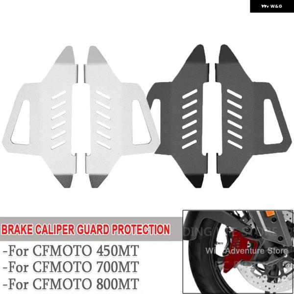 CFMOTO 450MT 700MT 800MT 700 フロントホイールディスクブレーキ キャリパー ガードカバー プロテクター カスタム パーツ アクセサリーHigh-concerned chemical:NoneBrand Name:...