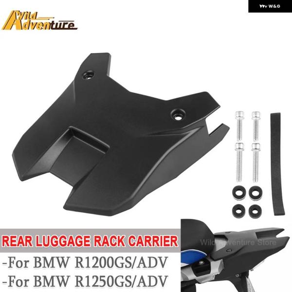 BMW R1200GS R1250GS F750GS F850GS ADV R1200GSA リアラックカウル バイク テールセクション フェアリング カスタム パーツ アクセサリーHigh-concerned chemical:NoneM...