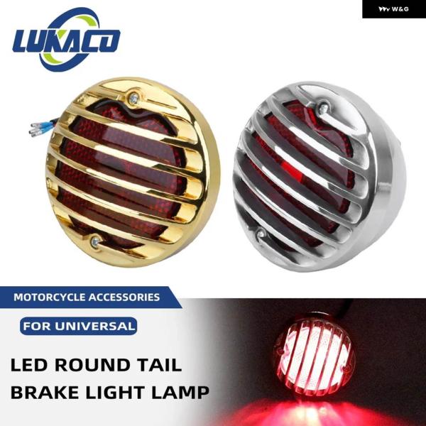 オートバイ ゴールドラウンドテール ブレーキライト LED 12Vリアストップ テールライト ランプ チョッパー ラットホット カスタム パーツ アクセサリーBattery Included:NoHigh-concerned chemica...