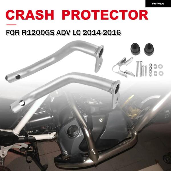 アンダー エンジン ガード オートバイ クラッシュ バー バンパー フレーム プロテクター BMW R1200GS R1200GS ADV R1200GSA 2014 2015 2016 カスタム パーツ アクセサリーHigh-concer...