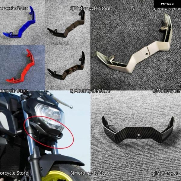 オートバイ フロントロワー ヘッドライト フェアリング ステー ブラケット フェアリング カウル ヤマハ FZ07 MT-07 FZ-07 MT07 2018 2019 2020 カスタム パーツ アクセサリーHigh-concerned ...
