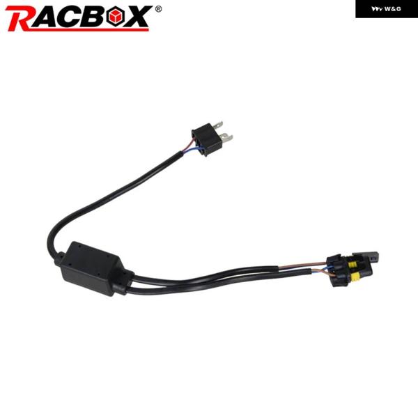 RACBOX HIDバイ キセノン H4配線リレー ハーネス ハイ/ロー接続リード1灯カー ヘッドライト RE 12V 35W 55W H4 H/Lワイヤー カスタム パーツ アクセサリーHigh-concerned chemical:No...