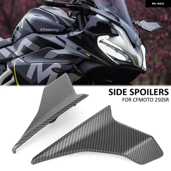 CFMOTO CF250SR CF 250SR オートバイ パーツ サイドダウンフォース スポイラー 固定 ウィングレット フェアリング ウィング ディフレクター カスタム パーツ アクセサリーProtective parts:Frame ...