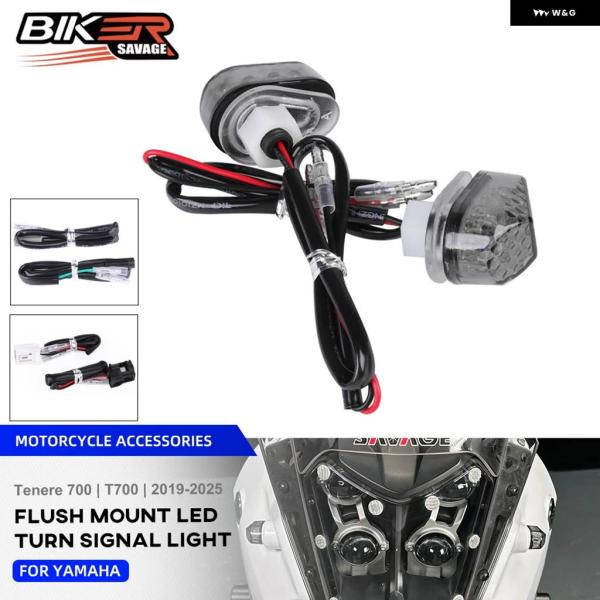 TENERE700 T700 LED ウィンカーライト ヤマハ XTZ700 EXPLORE EXTREME RALLY WORLD RAID 2019-2025 フラッシュ マウント インジケーター 点滅 カスタム パーツ アクセサリーB...