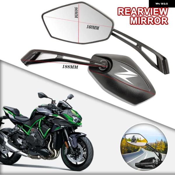 2個 オートバイ カスタムミラー ABS Z Z400 Z900 Z800 Z750 Z650 Z300 ZZR Z Z Z900 Z800 FZ6 FZ6R カスタム パーツ アクセサリーHigh-concerned chemical:N...