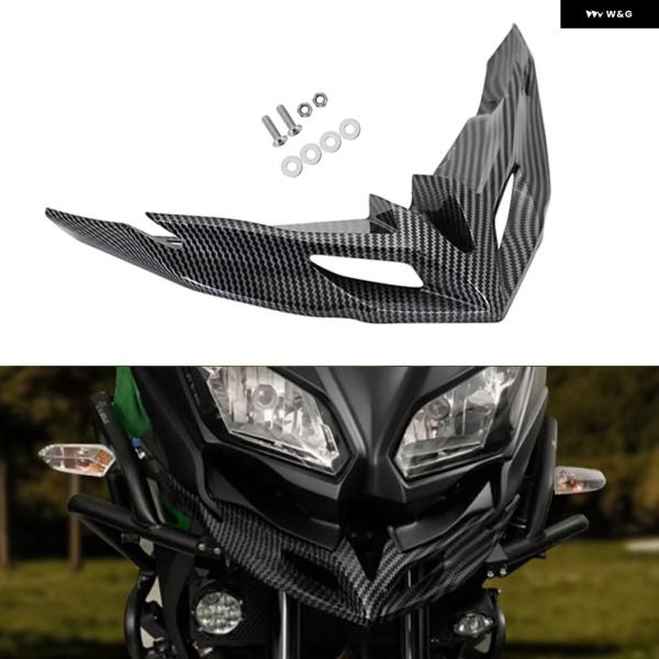 カワサキ VERSYS650 フロントホイールフェンダー ビークノーズカバー ビークノーズコーンカバー VERSYS 650 KLE650 LE650E 2015-2021 カスタム パーツ アクセサリーProtective parts:O...
