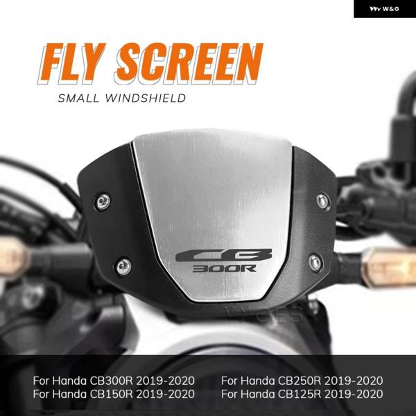 オートバイ ハンド CB300R CB250R CB150R CB125R 2019-2020 スポーツ バイザー ウインドシールド ウインドスクリーン デフレクター カスタム パーツ アクセサリーHigh-concerned chemic...