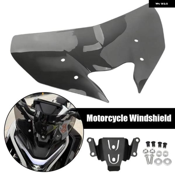 バイク レーシング ウインドシールド CFMOTO 675 NK NK675 ウインドスクリーン バイク ウインド ディフレクター クリエイティブ プロテクション カバー カスタム パーツ アクセサリーHigh-concerned chem...