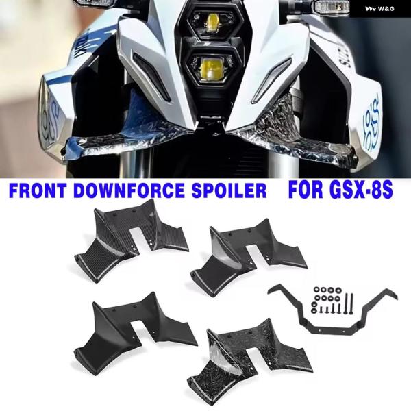 GSX-8S GSX8S GSX 8 S 2023年以降 フロントダウンフォーススポイラー フロントスポイラー ウィングレット エアロダイナミックウィング ディフレクター カスタム パーツ アクセサリーHigh-concerned chem...