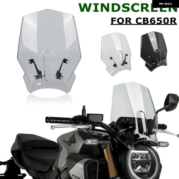 CB650R バイク ツーリング ウインドシールド ウインドスクリーン フェアリング シールド バイザー ウインドスクリーン ディフレクター ホンダ 2019-2025 カスタム パーツ アクセサリーHigh-concerned chemi...