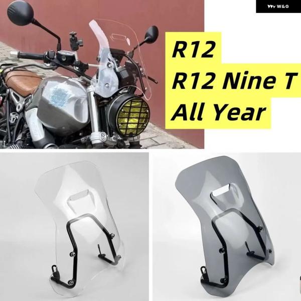 R12 / R12 NINE T オートバイ ウインドシールド ウインドスクリーン 金具デフレクタースポイラー エアデフレクターウインドシールド カスタム パーツ アクセサリーHigh-concerned chemical:NoneMoto...