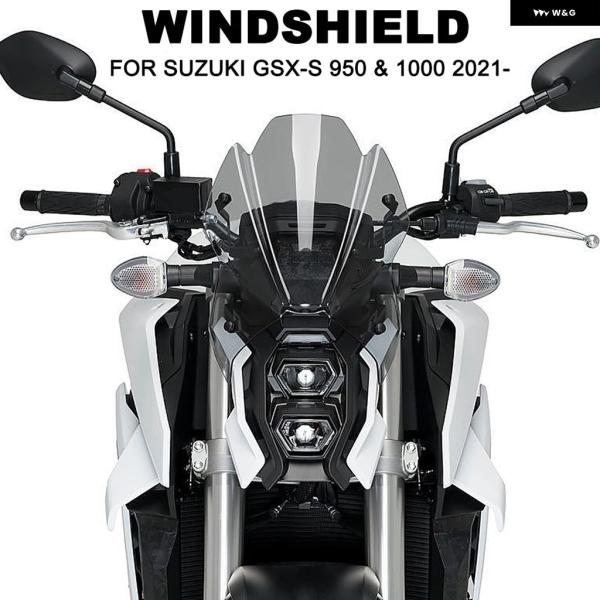フロントスクリーン ウインドシールド ウインドスクリーン GSX-S950 GSX-S1000 GSX-S 950 2021 - 23 カスタム パーツ アクセサリーHigh-concerned chemical:NoneItem Weig...