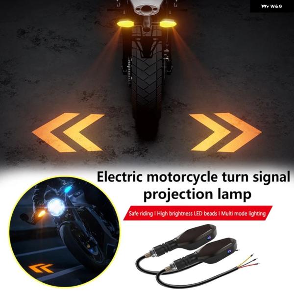 投影型ウインカー オートバイ ウインカーLED環境 ウインカーライト ハイライトハザード灯 カスタム パーツ アクセサリーBattery Included:NoHigh-concerned chemical:NoneOrigin:Mainl...