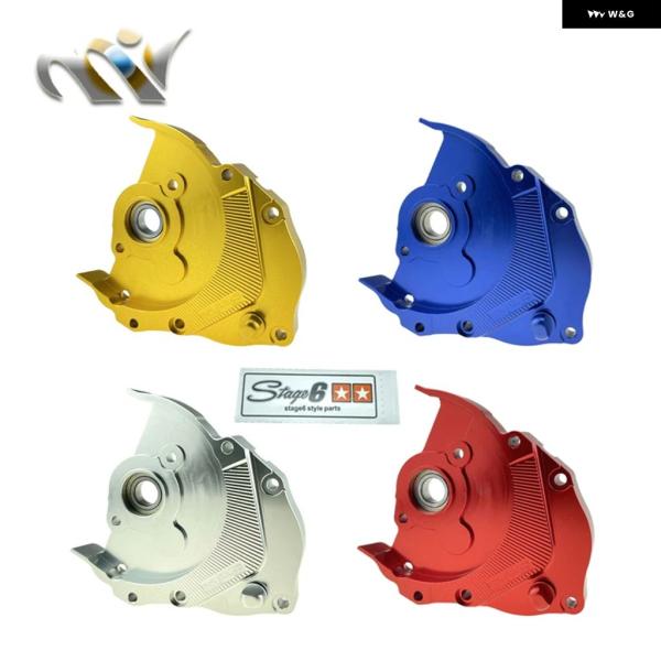STAGE6 DIO 50 AF18 AF28 50CC ZX AF34 トランス ミッション ギアカバー クラッチレーシングパフォーマンスチューニングパーツ カスタム パーツ アクセサリーHigh-concerned chemical:N...