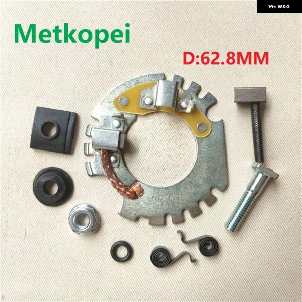 GN250 オートバイ ブラシレスモーター スターターモーター ブラシ DR250 SP250 PP パッド アセンブリ カスタム パーツ アクセサリーHigh-concerned chemical:NoneItem Length:6.28...