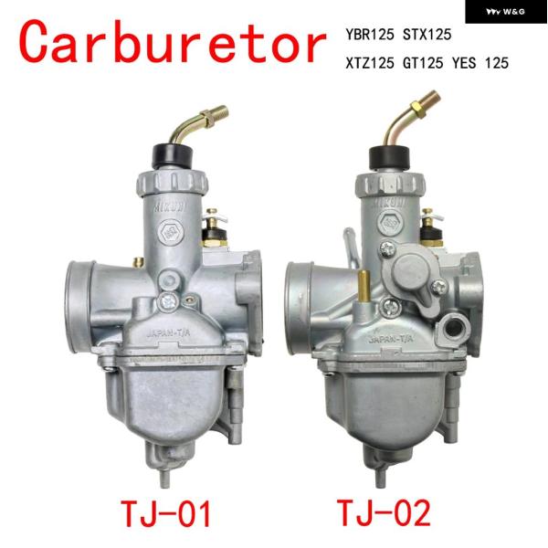 オートバイ キャブレター ヤマハ YBR125 XTZ125 XTZ 125 YBR 125 125CC EURO I II III カスタム パーツ アクセサリーHigh-concerned chemical:NoneComplete E...