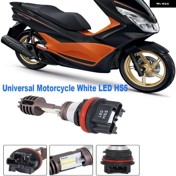 1/2個 ホワイトLED HS5 ヘッドライト バルブ ヘッドライト ランプ ホンダ PCX125 PCX150 キングクワッド 300 400 500 700 オートバイ カスタム パーツ アクセサリーHigh-concerned che...